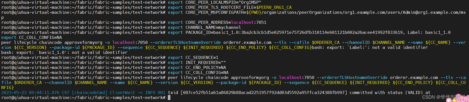 阅读deoloyCC.sh脚本，完成Hyperledger Fabric中Chaincode的安装与验证(2.2)_怎样使用network.sh deploycc 部署已经打包好的链码-CSDN博客