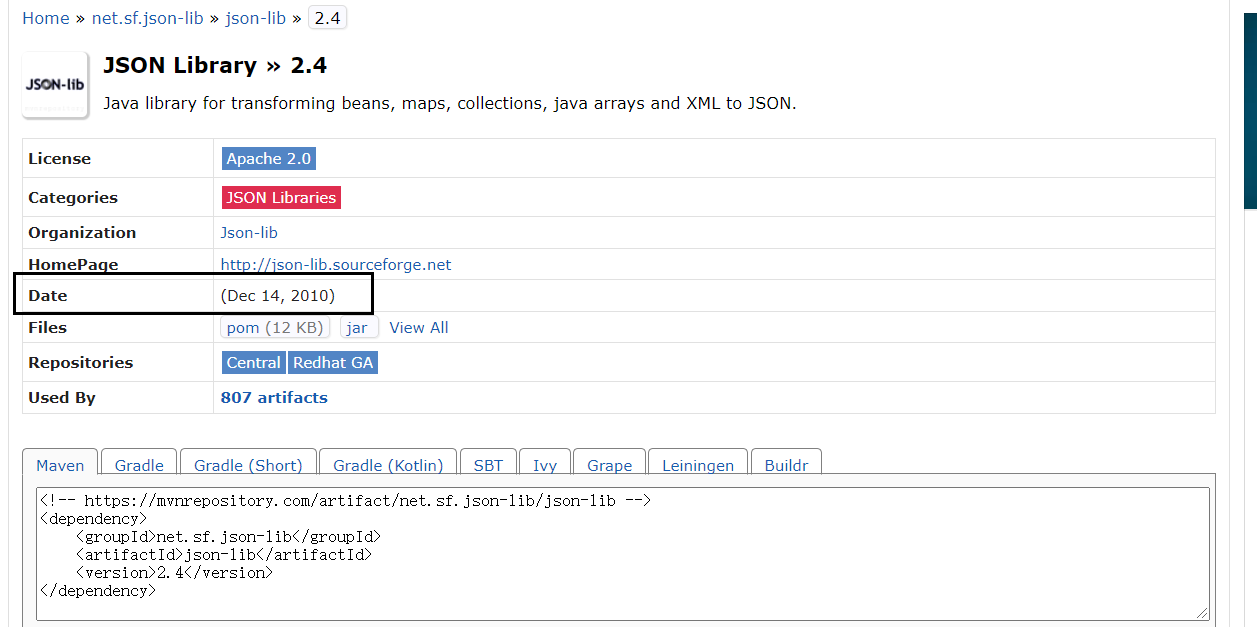 Maven 整合老项目导包报错：Cannot resolve net.sf.json-lib:json-lib:2.4-CSDN博客