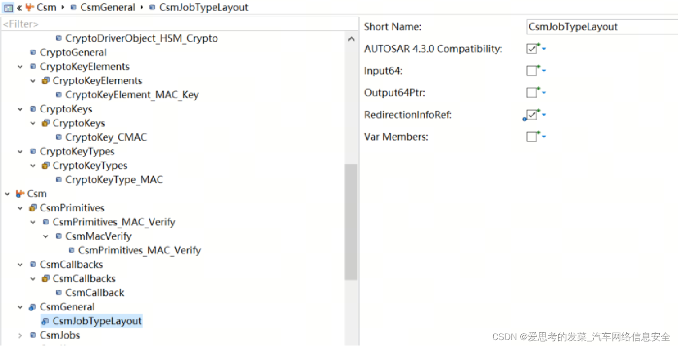 Autosar CyberSecurity之HSM和CSM， CryIf，Crypto Driver之间的关系，科普分享，理论讲解软件配置_autosar hsm-CSDN博客