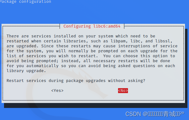 linux(kali)通过wine安装.exe应用_kali wine-CSDN博客