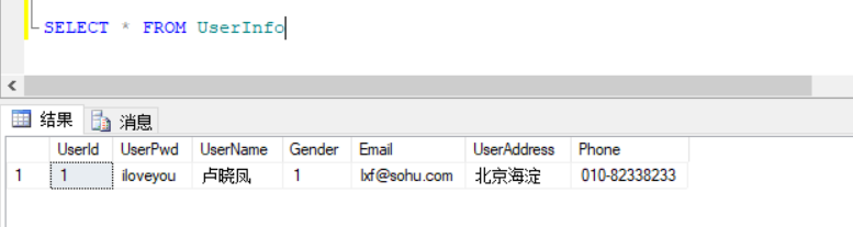 八、SQL Server(T-SQL)数据语言操作_ssms里用的语言是不是t-sql-CSDN博客