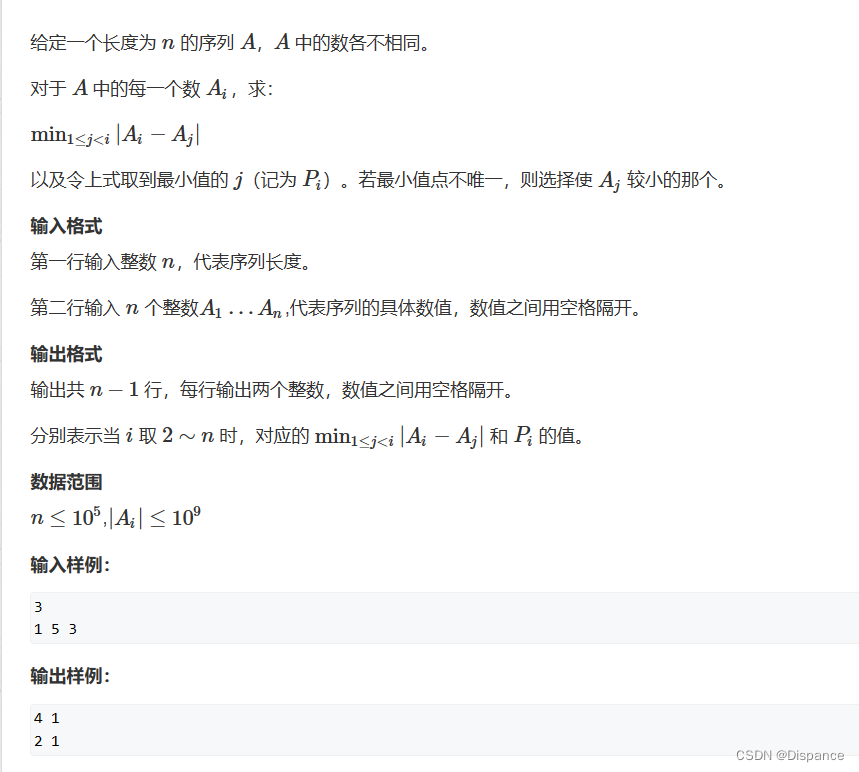 Java容器使用：map Csdn博客 