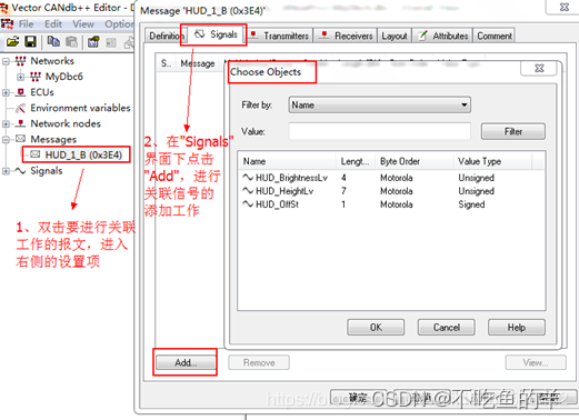 DBC的创建和编辑_canalyzer dbc编辑-CSDN博客