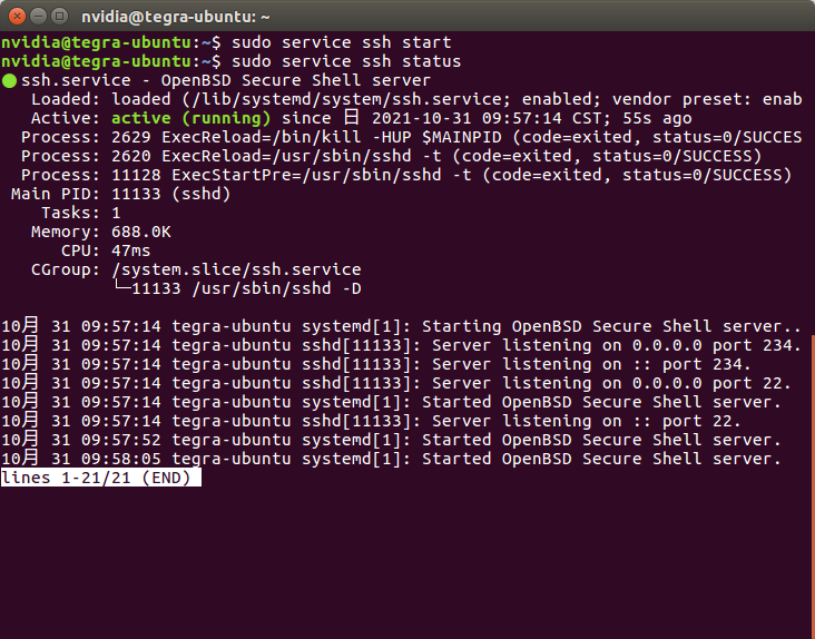主机ubuntu通过SSH访问TX2_jetson tx2 nx usb ssh-CSDN博客