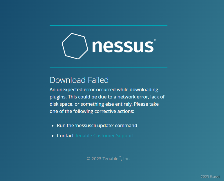 2023版nessus安装更新失败解决方法nessus 更新库显示拒绝访问 Csdn博客