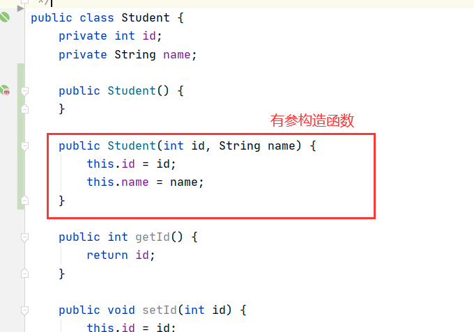 Spring中DI介绍_spring di-CSDN博客