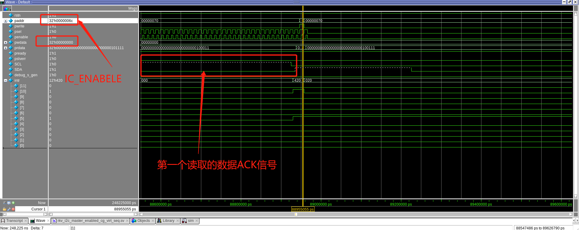I2C虚拟项目笔记(一)-virtual sequence_路科虚拟项目-CSDN博客