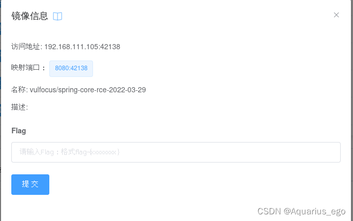 Vulfocus复现Spring框架远程命令执行漏洞（CNVD-2022-23942）_cve-2022-23983-CSDN博客