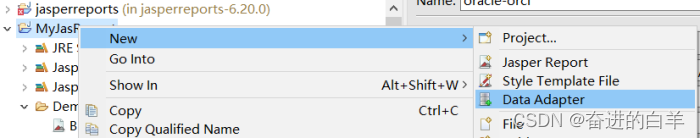 JasperReport使用_jasperreports下载-CSDN博客