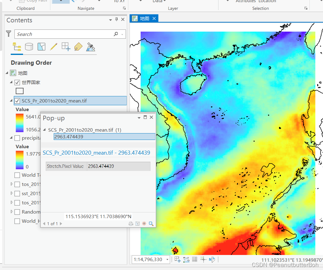 Matlab / ArcGIS 处理GPM全球月均降水数据_gpm降水数据-CSDN博客
