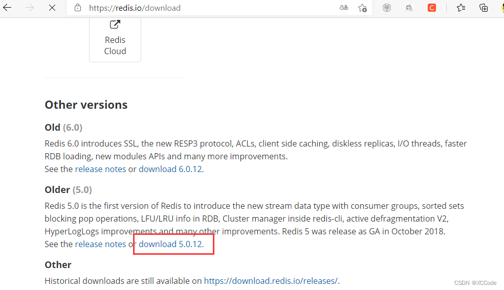 Linux系统下Redis的下载和安装_redis5下载-CSDN博客