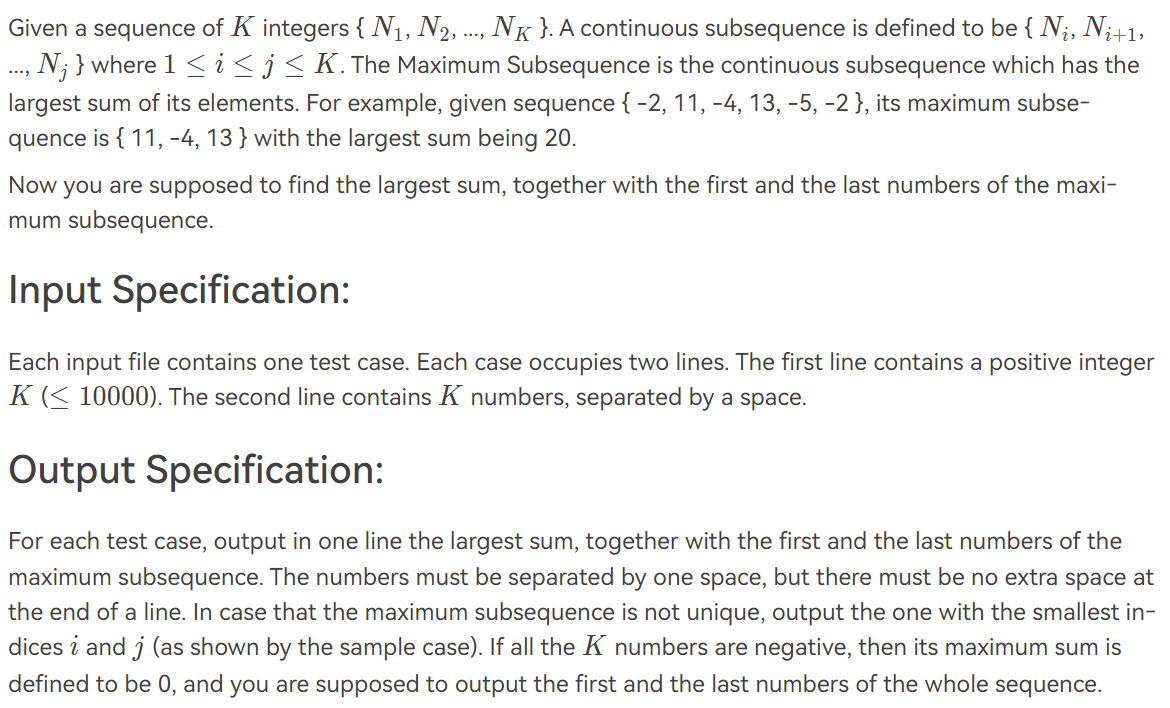 PTA 甲级 1007 Maximum Subsequence Sum (25 分)_pta 1007 max-CSDN博客