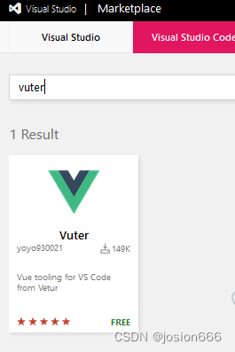 VS Code 插件 在线/离线 下载安装VUE_vscode vue插件下载-CSDN博客
