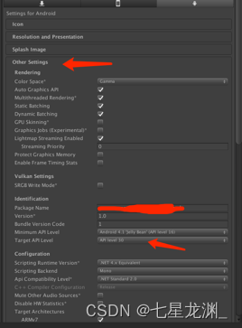 Unity打包总结_is an incorrect path for a scene file. buildplayer-CSDN博客