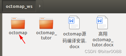 octomap(0):octomap源码编译安装与demo运行_octomap安装-CSDN博客