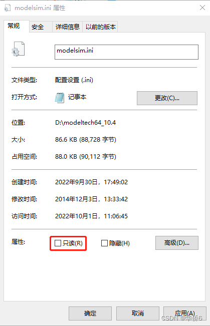 Modelsim下载、注册与添加仿真库（LATTICE DIAMOND）_modelsim注册-CSDN博客