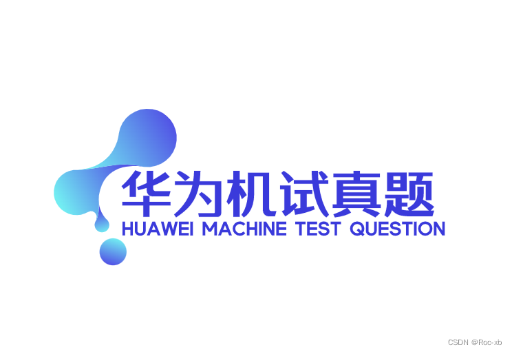 【华为机试真题详解java实现】—明明的随机数华为 N个1到500之间的随机整数 Csdn博客