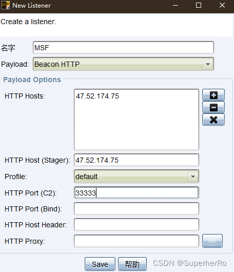 CobaltStrike4.8汉化版带插件-CSDN博客