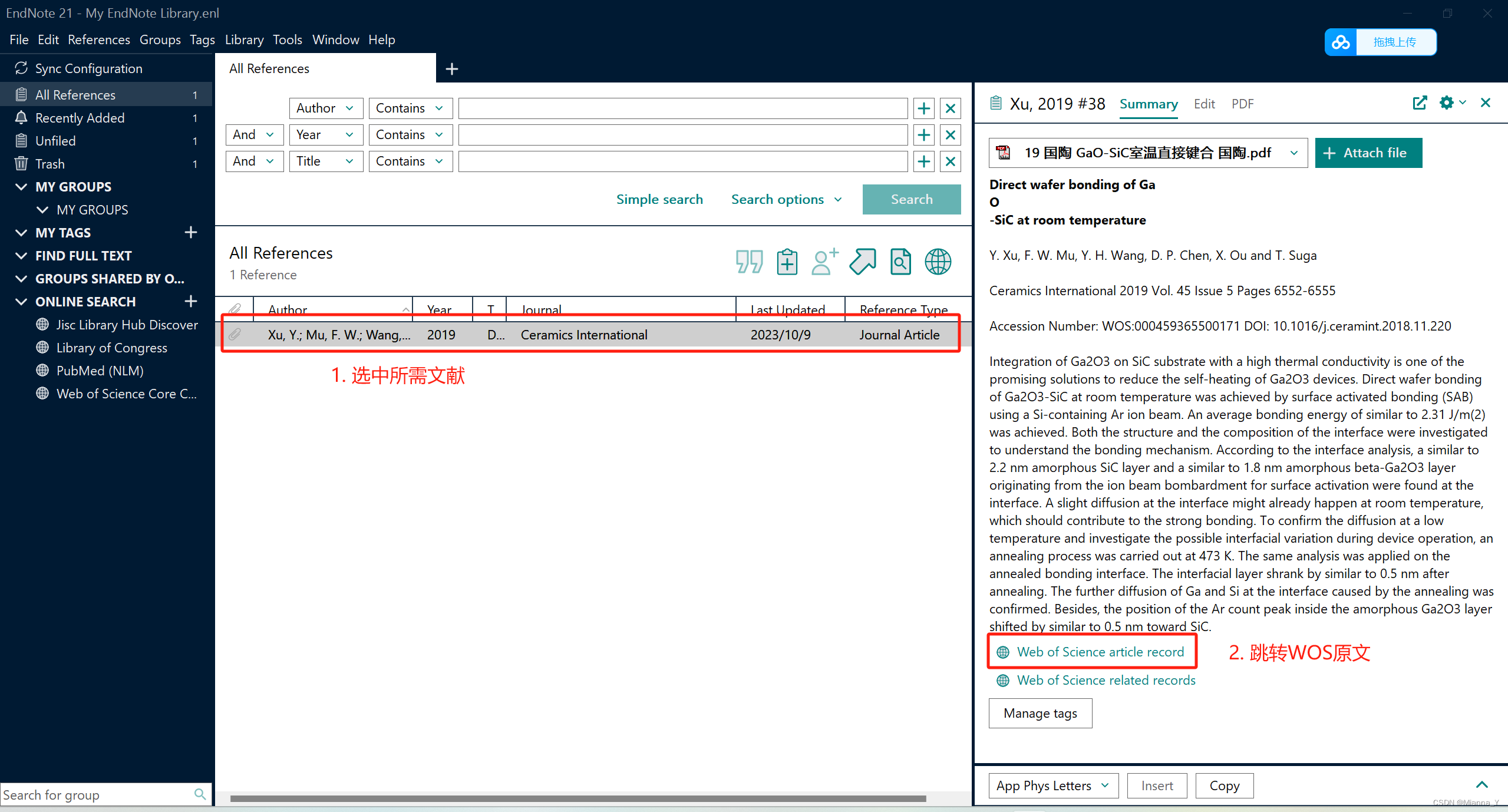 EndNote21学习tips_endnote21怎么导入文献-CSDN博客