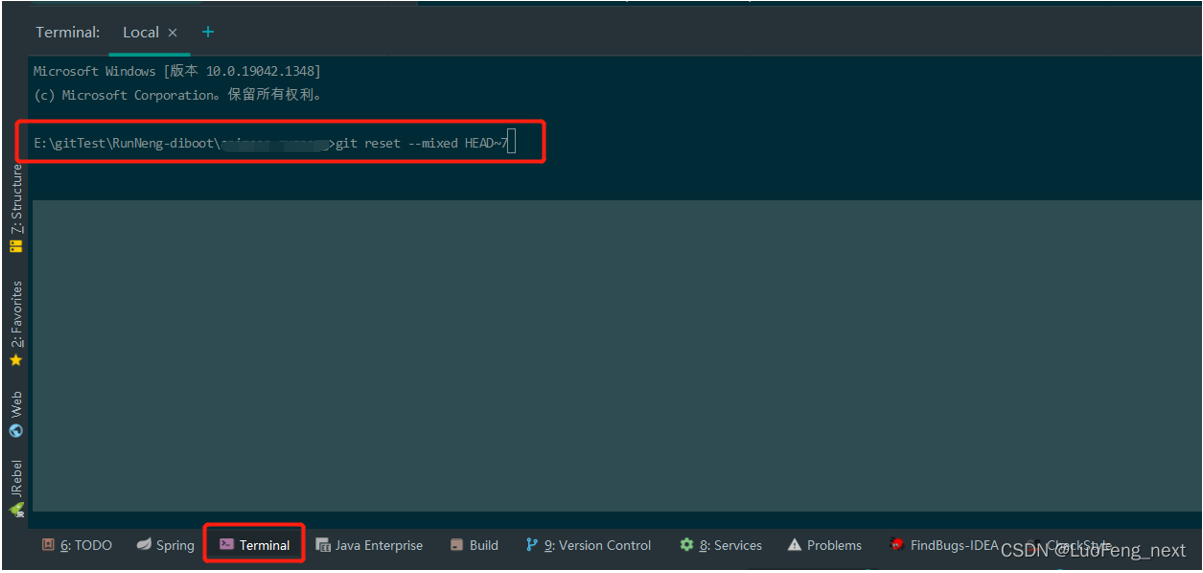 git提交后push中出现之前的提交的代码或者其他人提交的代码_push 的时候多了一条别人的commit-CSDN博客