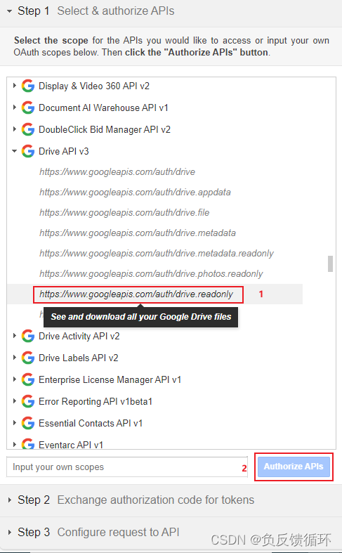 gdown/命令行下载Google Drive文件（大文件也可以）-CSDN博客
