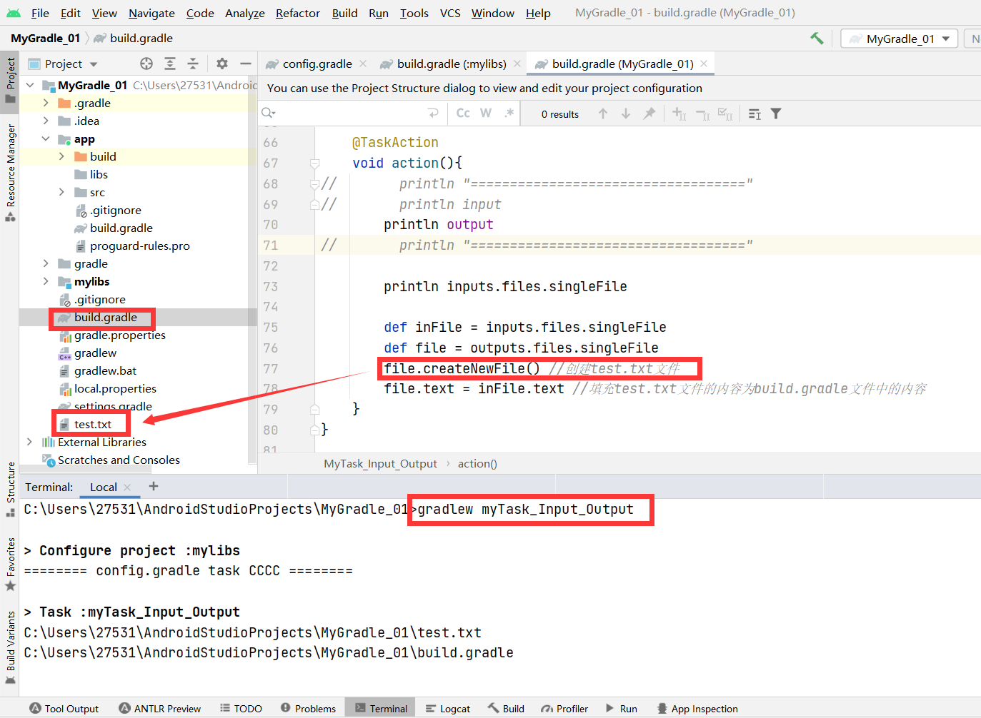 Android Studio自定义Gradle Task并运行_android studio控制台运行tasks-CSDN博客