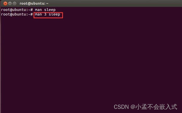 Linux系统编程——man手册的使用 Csdn博客 