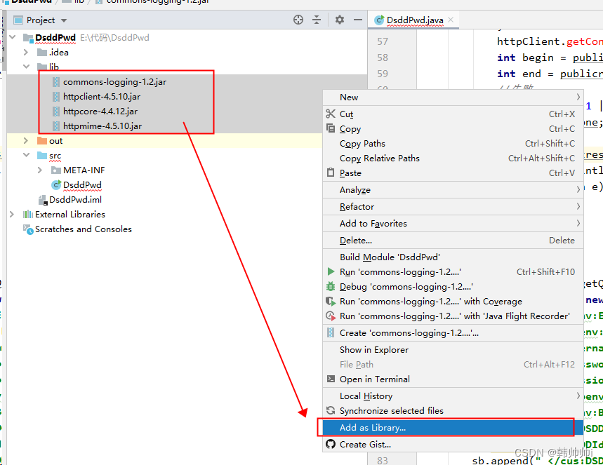 Oracle的加解密和如何调取jar包oracle数据库引用jar包 Csdn博客