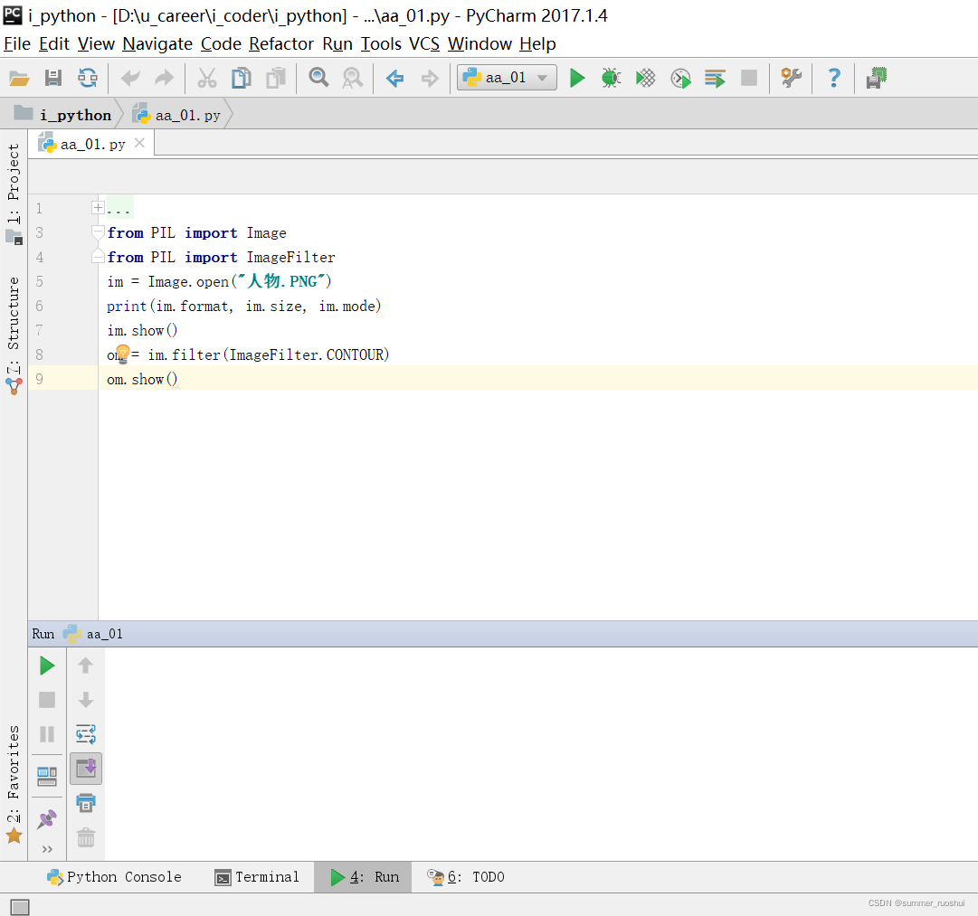 Pycharm定制外观：_pycharm2017.3.7外观-CSDN博客