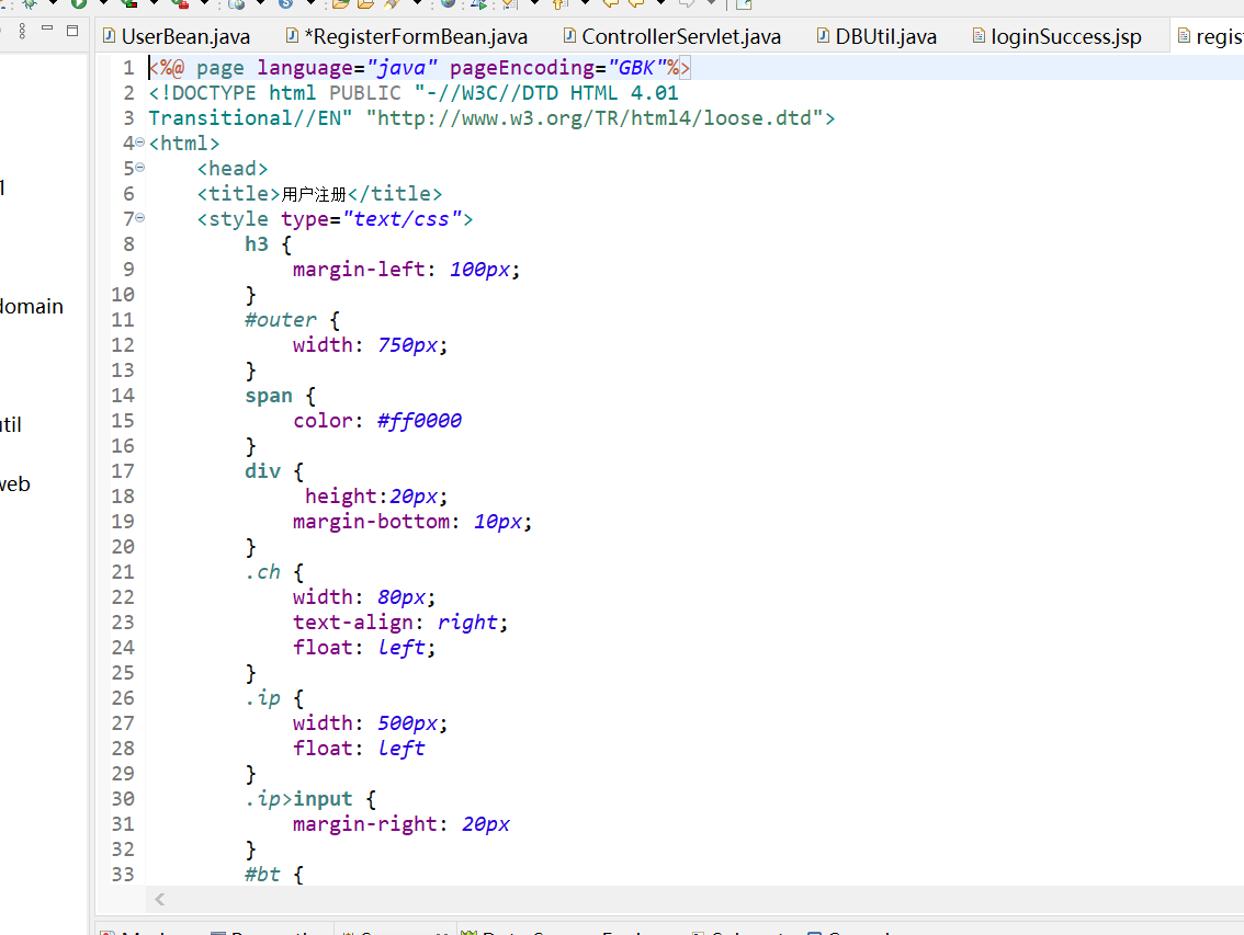 Java web15_在jsp model2模式中,典型的请求处理顺序-CSDN博客