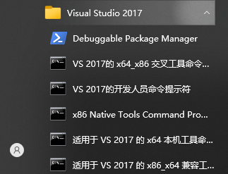 Win10 查看 DLL 中的函数_查看dll函数及参数-CSDN博客