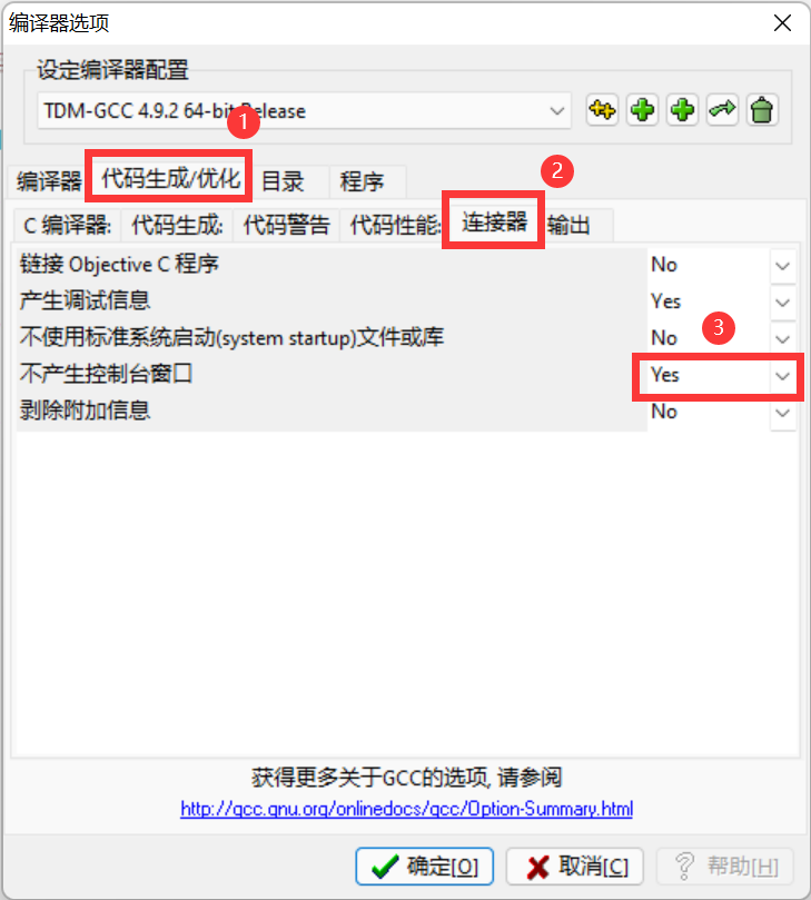 Display table in C# console program (use of ConsoleTable class library) - Programmer Sought