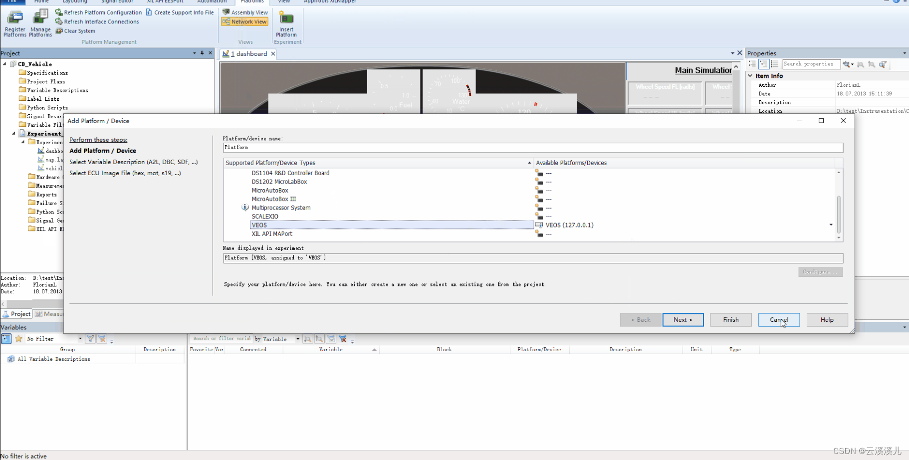 dSPACE仿真流程介绍（dSPACE软件介绍、仿真演示、自动化API接口使用）_dspace仿真软件-CSDN博客