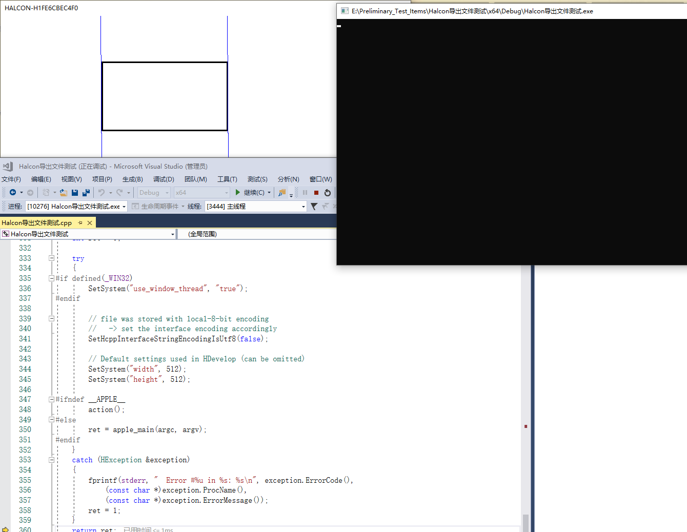 HALCON学习之旅(六)-CSDN博客