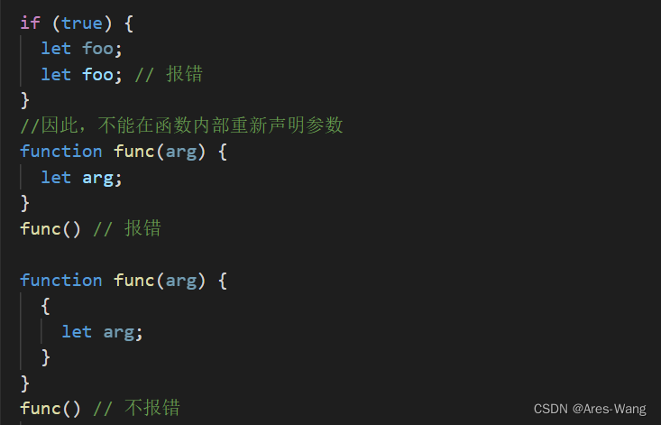 Var Let Const 重复声明问题,以及三种区别const 再let声明 Csdn博客