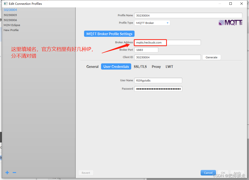 ML307A模组使用MQTT协议连接ONENET平台-CSDN博客
