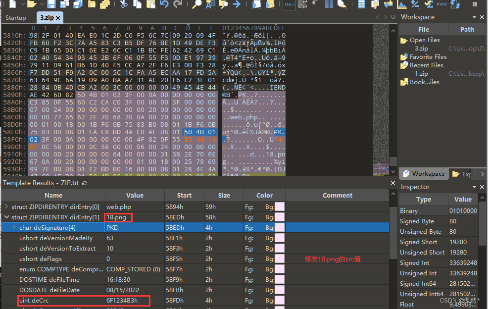 文件上传及CSRF+Selfxss_头像上传csrf-CSDN博客