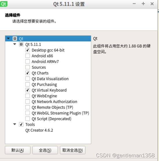 ubuntu18.0.4下Qt5.12.9环境安装_qt-opensource-linux-x64-5.12.9.run-CSDN博客