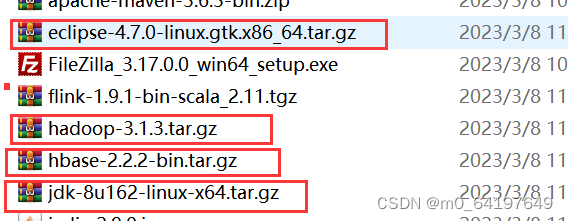 VirtualBox中Linux系统基本使用方法_virtualbox linux-CSDN博客