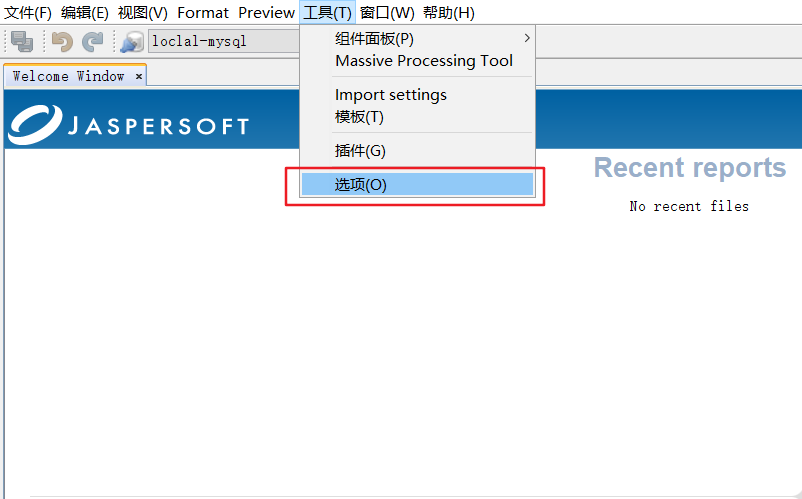 ireport 5.6.0 + Jasper 6.8.0 报表生成_ireport生成jasper-CSDN博客