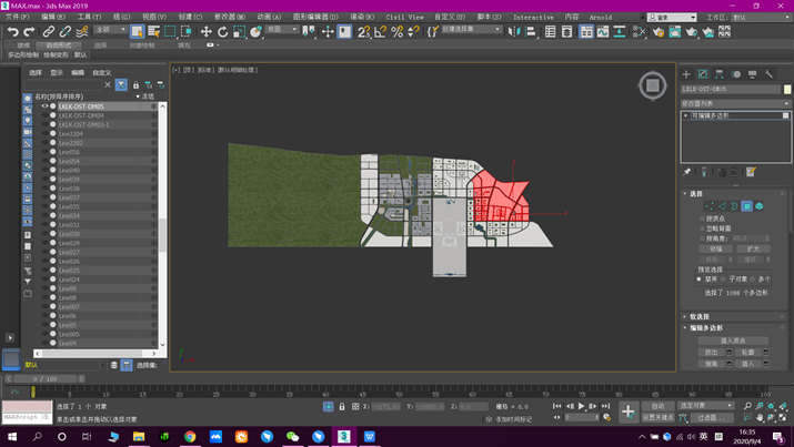 三维数据入库发布流程之3dMAX数据_wrl格式导入3dmax-CSDN博客
