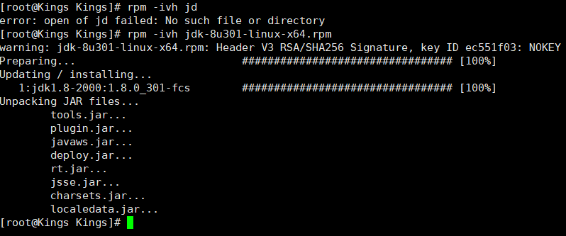 Linux中以rpm方式安装JDK_rpm jdk-CSDN博客