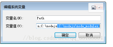 node.js setup wizard ended prematurely 失败解决方法-CSDN博客