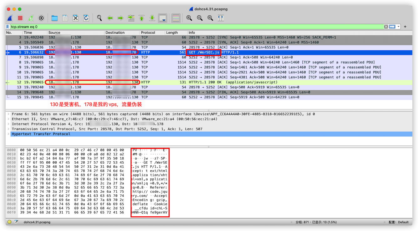 【渗透测试】CS DNS上线（DoH隧道+CS特征隐藏）-CSDN博客