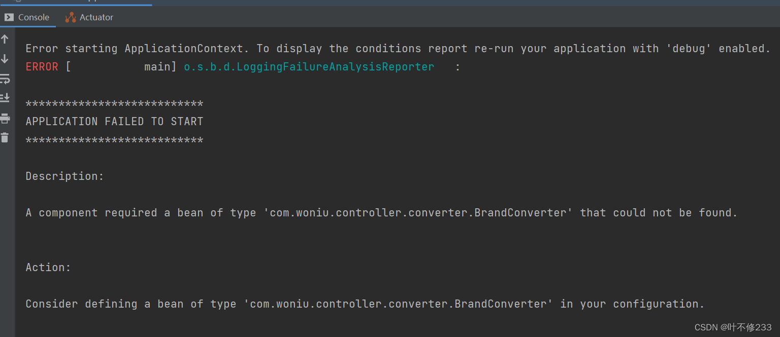 记录一些遇见的bug——lombok和mapstruct的冲突导致，a Component Required A Bean Of Type ‘ntroller