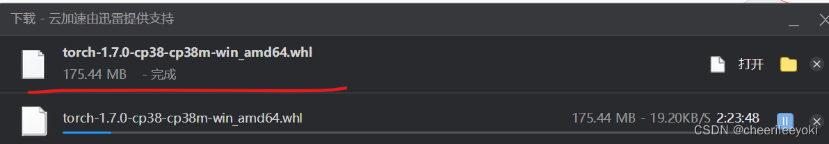 手动安装pyhanlp【遇坑报错全程合集和解说】_python: can't open file 'get-pip.py': [errno 2] no-CSDN博客