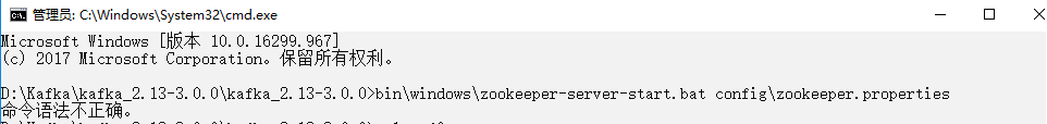 【疑难杂症】kafka安装过程中遇到的坑_classpath is empty. please build the project first-CSDN博客