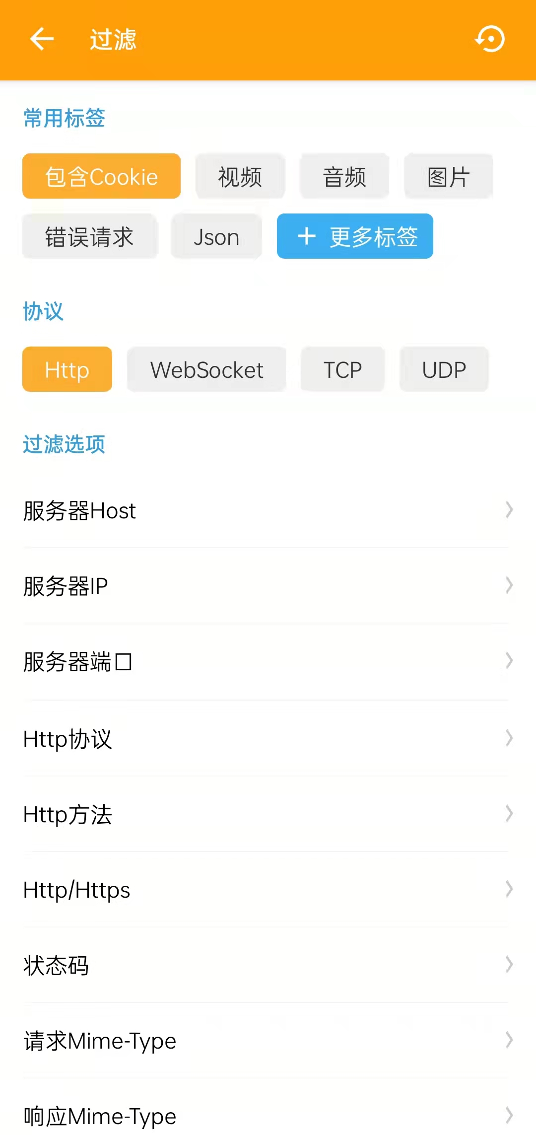 快手ksjsb普通版cookies提取每日低保_kuaishou did-CSDN博客