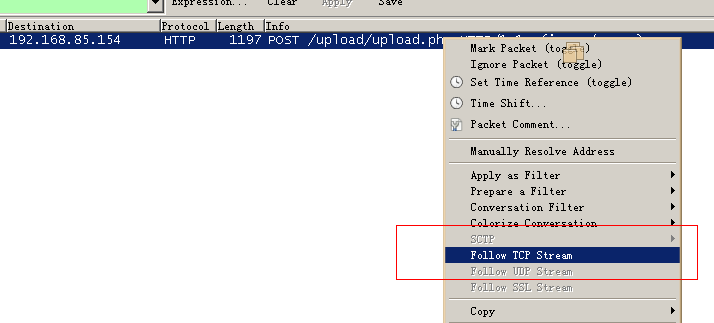 CTF—wireshark之文件还原_wireshark ctf简单-CSDN博客